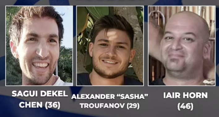 Sagui Dekel Chen, Alexander Sasha Troufanov y Iair Horn serán tratados en el Centro Médico ...